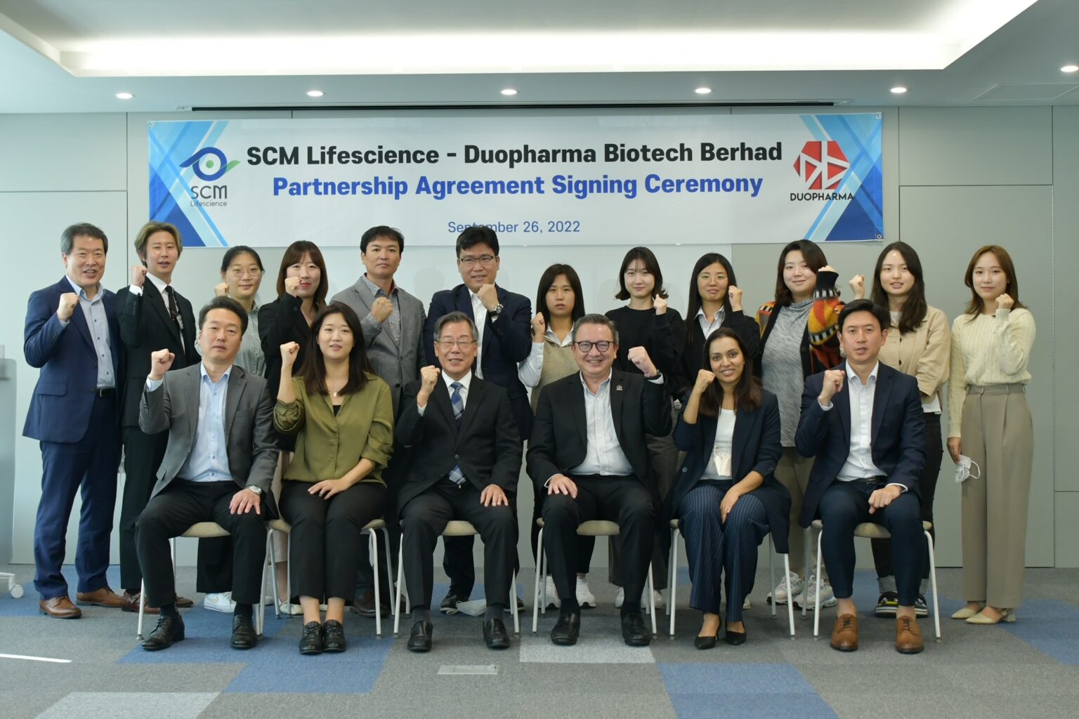 Duopharma Biotech to Commercialise SCM Lifescience's Stem Cell Based ...