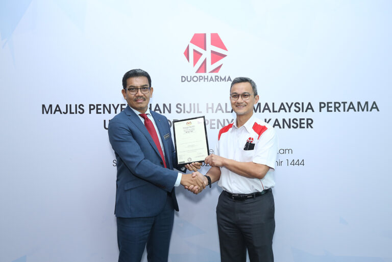 Duopharma Biotech Records Milestone with First Halal-Certified Cancer ...